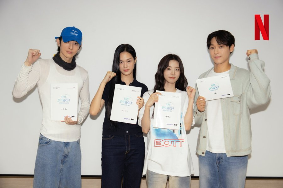 'Hotel del Luna' crew brings 'Grand Galaxy Hotel', starring Lee Do Hyun, Shin Shi Ah ...