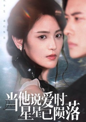 Rebirth (2025) Full Cast & Crew - MyDramaList