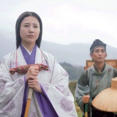 Hikaru Kimi e - MyDramaList