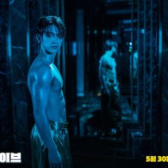 High Five (2025) - MyDramaList