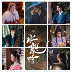 Whispers of Fate - MyDramaList