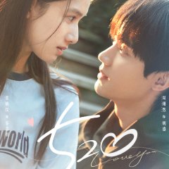 Reborn (2025) - MyDramaList