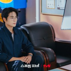 Spring Fever (2026) - MyDramaList