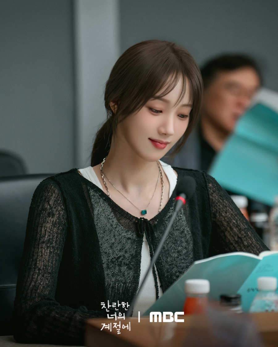 Lee Sung Kyung, Chae Jong Hyeop's 'In Your Radiant Season' announces ...