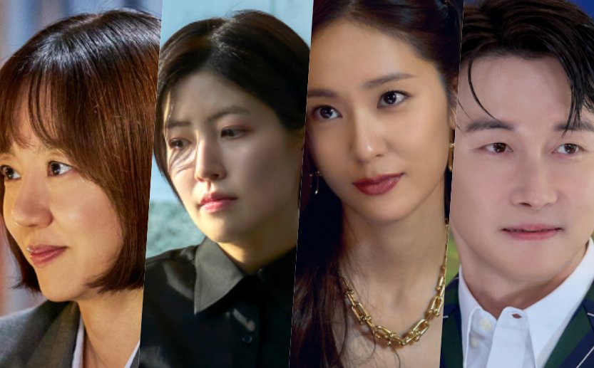 'Mad Concrete Dreams': Lim Soo Jung, Krystal Jung & more get tangled up ...
